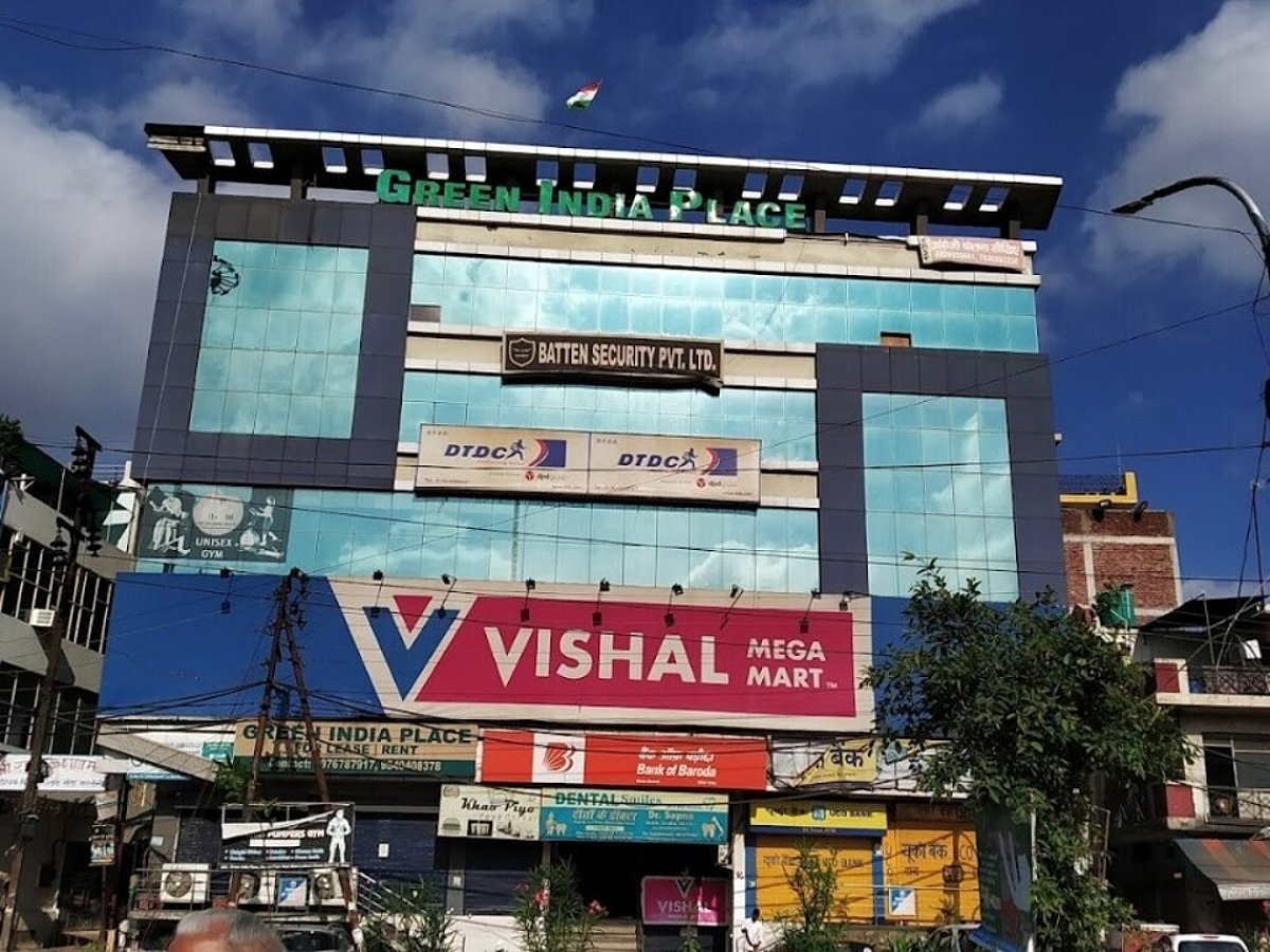 How To Check Vishal Mega Mart IPO Allotment Status — Check GMP Today