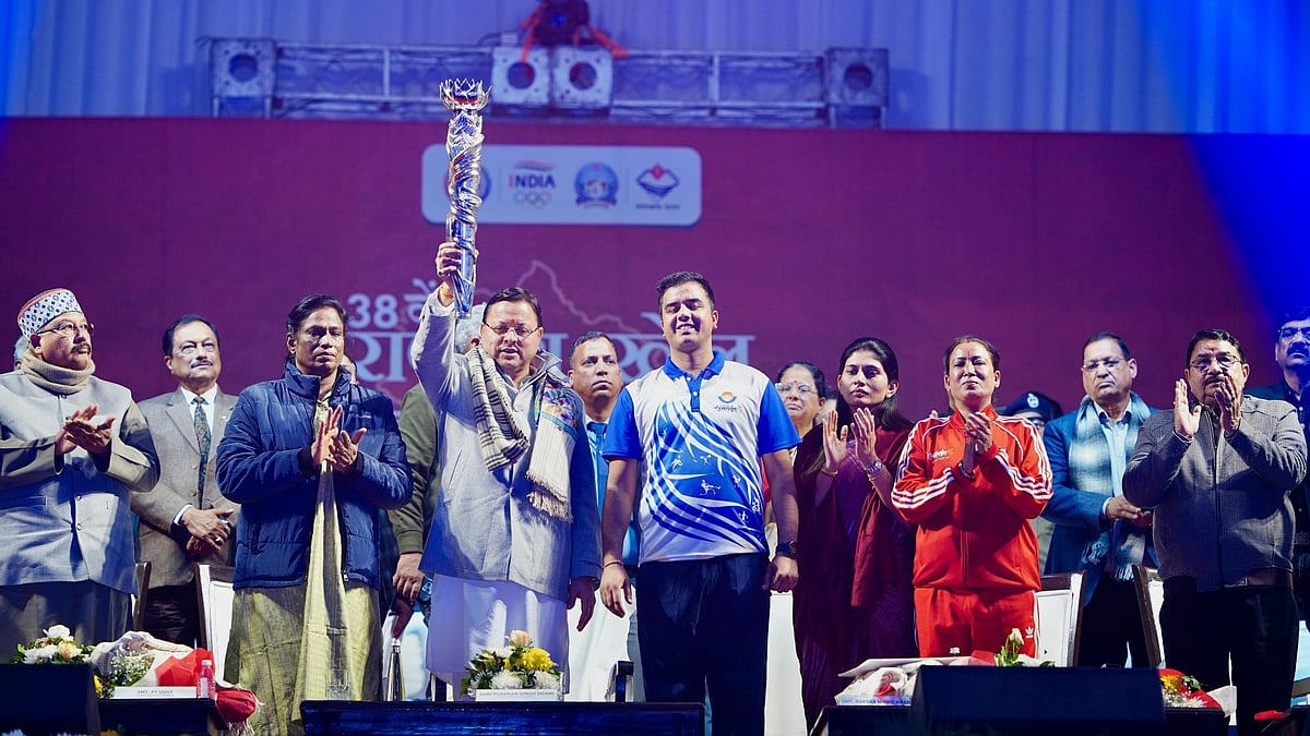 38th National Games: Mascot, Logo Unveiled