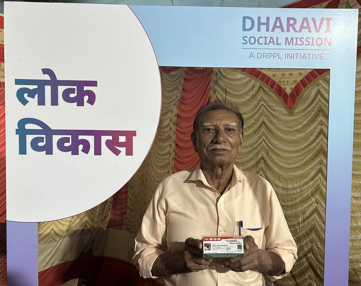 Dharavi Social Mission Organises Lok Vikas Camp For Health Benefits To Elderly In Kumbharwada
