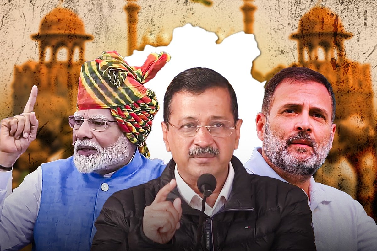 Delhi Assembly Election 2025 To Be Held On Feb. 5, Results On Feb. 8