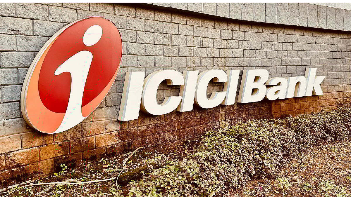 ICICI Bank Q4 Preview: NIM Pressure May Weigh On Earnings Despite ...