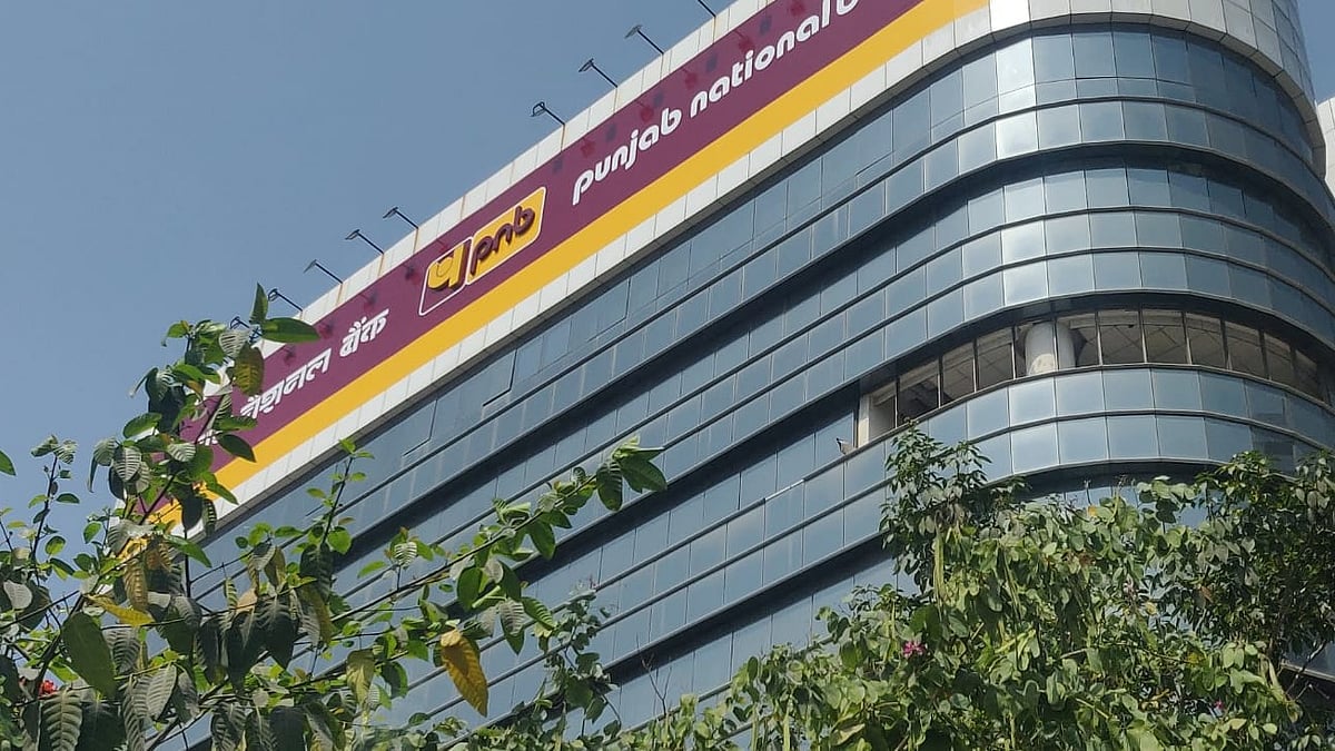 Punjab National Bank Q4 Results: Profit Rises 52% As Provisions Fall 77%