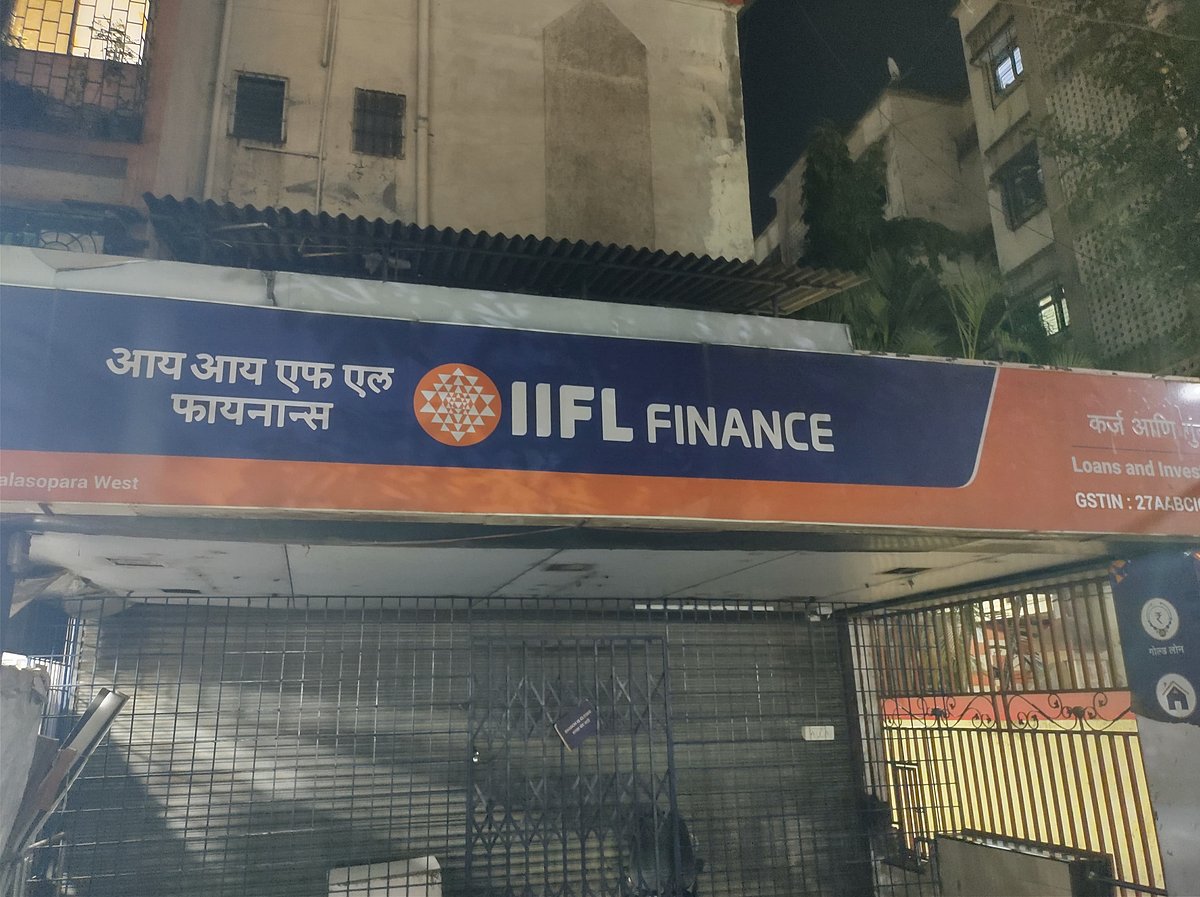 IIFL Finance Q3 Results Review: Lower NIMs, Elevated Credit Cost Dent ...