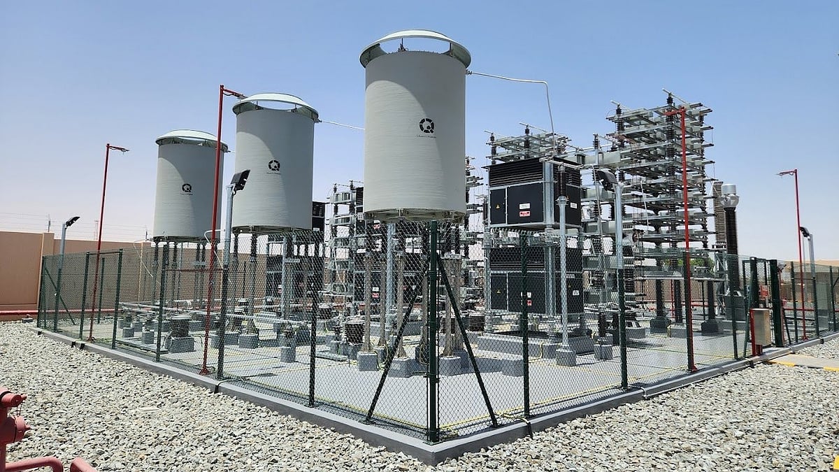 How To Check Quality Power IPO Allotment Status On BSE, NSE And Link ...