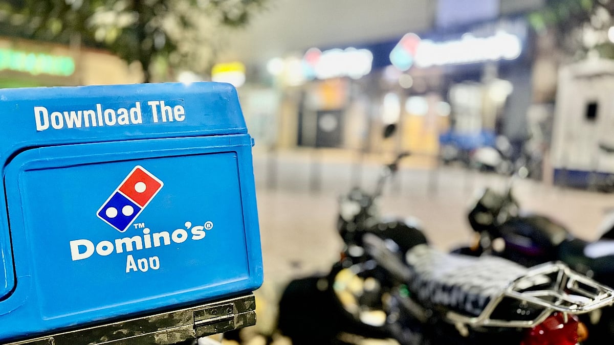 'Buy' Jubilant Foodworks Shares Maintains ICICI Securities, Sees 16% ...