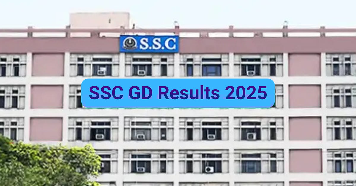 SSC Constable GD Recruitment 2026 Closing Soon—Check Last Date ...