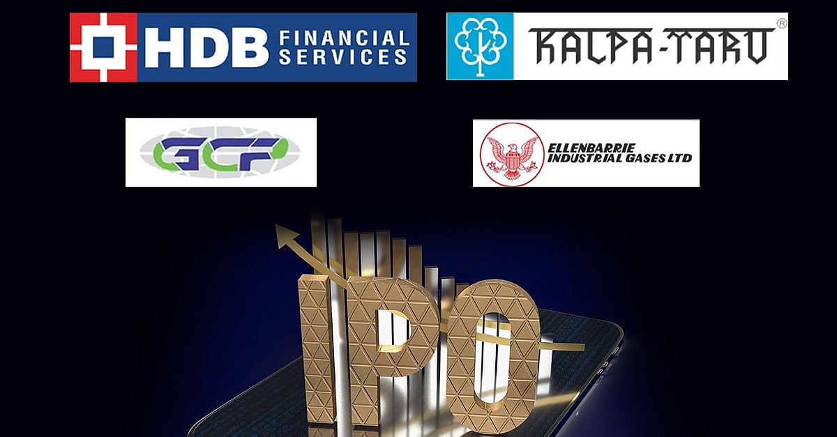 IPO GMP Live Today: HDB Financial vs Globe Civil Projects vs ...