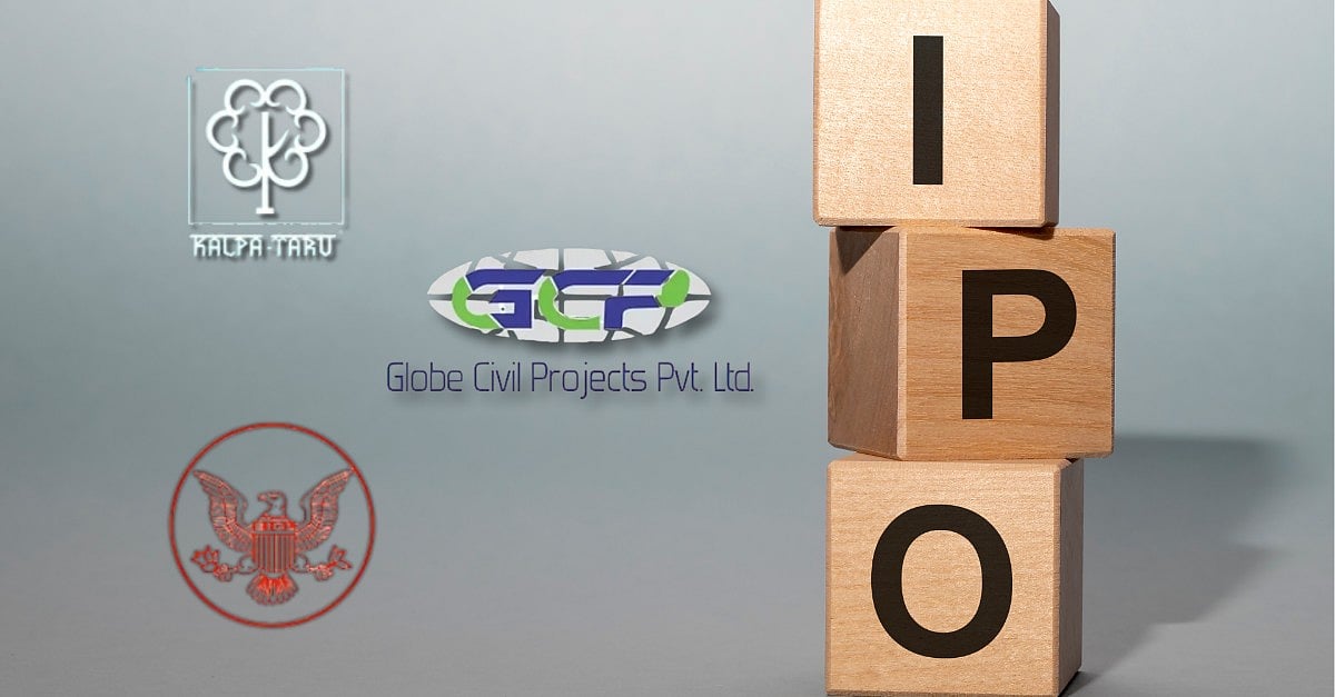 Globe Civil Projects IPO vs Kalpataru IPO vs Ellenbarrie IPO: What GMP ...