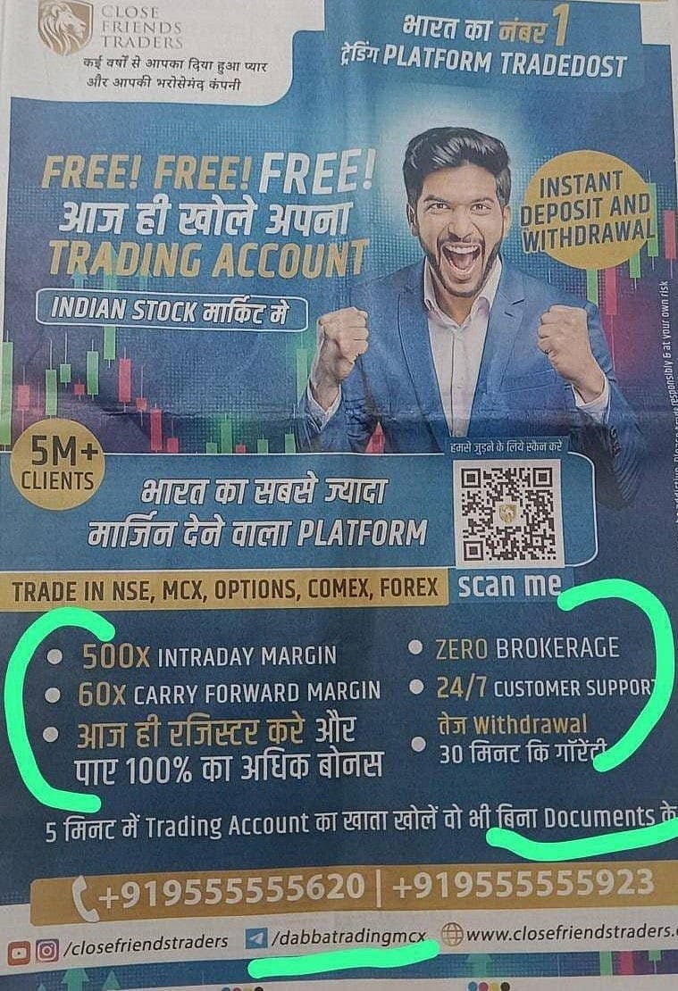 Delhi-Based Unregistered Stock Advisory Justifies 500x Advertisement