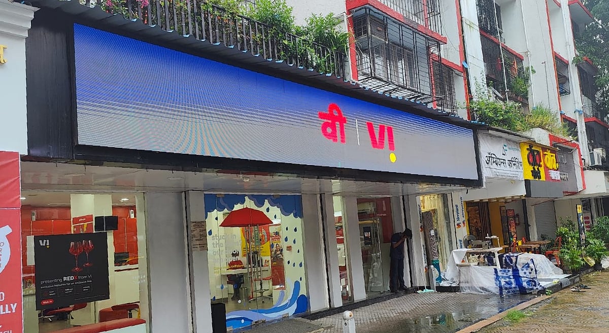 Vodafone Share Price Surges On Confirmation Of AGR Relief — All You ...