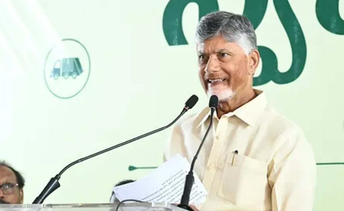 Rs 100-Crore Reward For Anyone From Andhra Who Wins Quantum Science ...