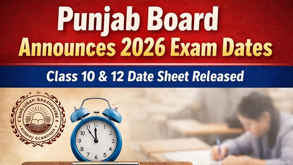 Punjab Board Exams 2026: PSEB Class 10, 12 Date Sheet Released — Check ...