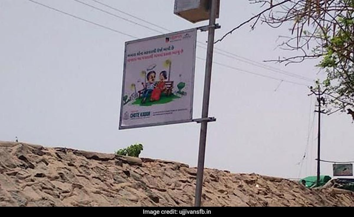 Bank FD Interest Rate: Compare Ujjivan, Equitas, Utkarsh, Jana, AU ...