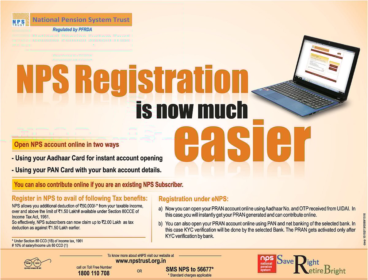 How To Open National Pension Scheme (NPS) Account In Easy Steps? Details