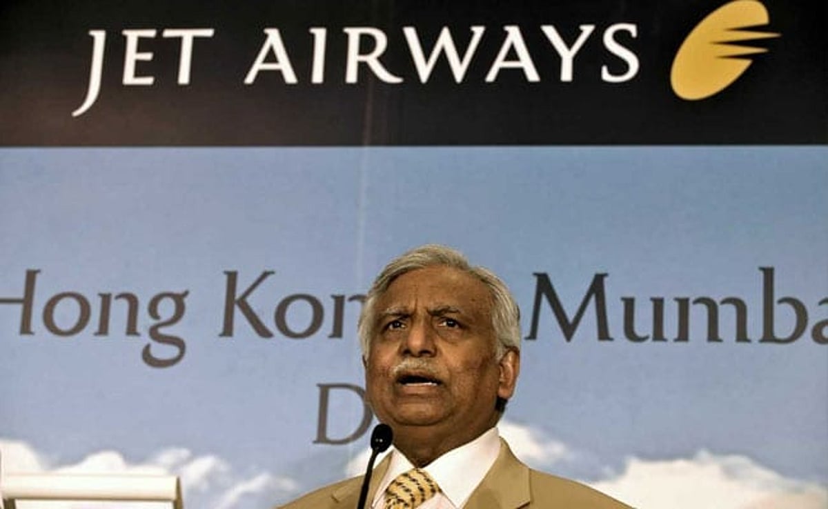 Serious Fraud Investigation Office, SFIO: Court Rebukes Agency For Not ...