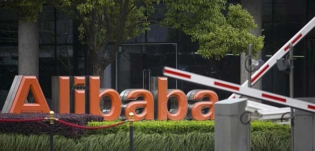 Alibaba to Invest $4.6 Billion in Chinese Electronics Retailer Suning