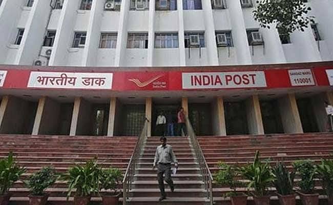 India Post Payments Bank (IPPB) Savings Accounts: Interest Rates, Types ...