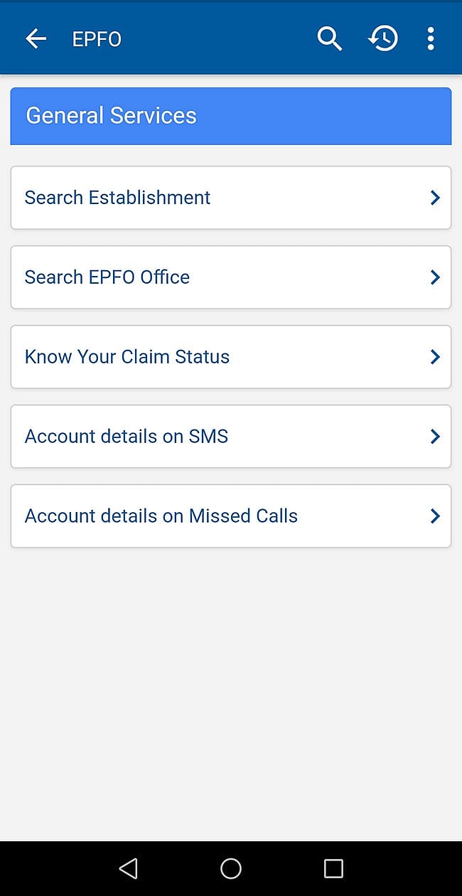 How To Check PF (Provident Fund) Withdrawal Claim Status Online Via ...