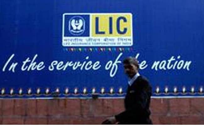How To Apply For LIC's Initial Public Offering