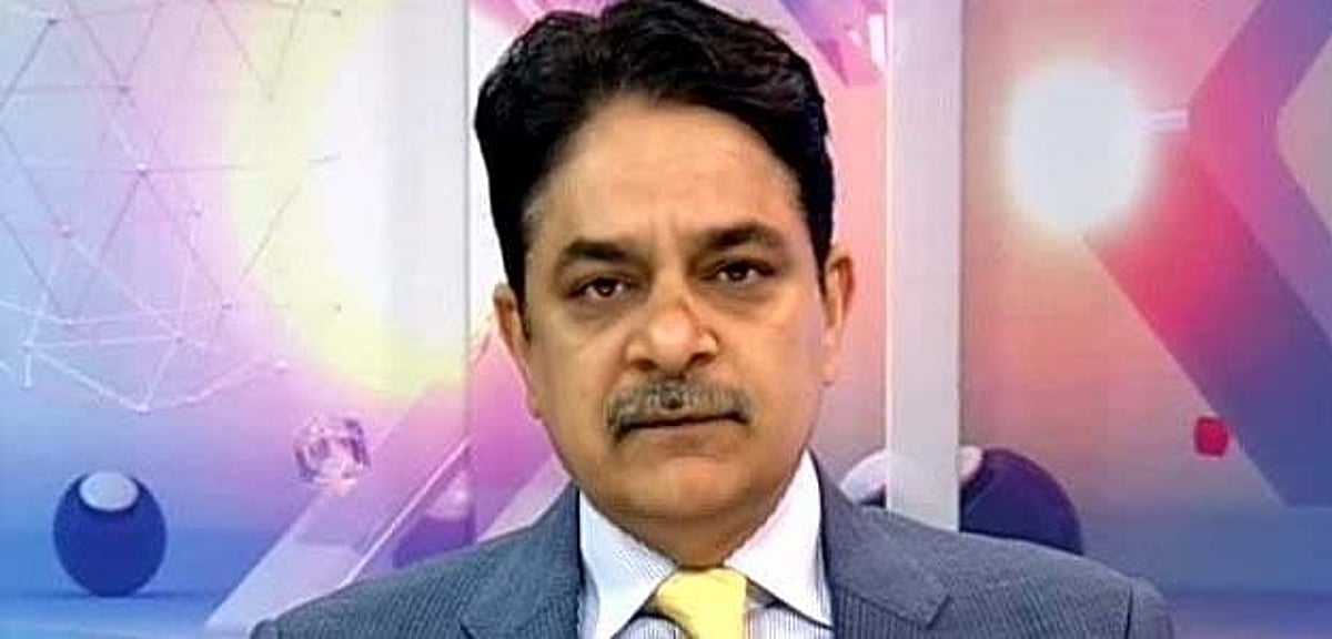 Expecting Income Tax Incentives On Bank Deposits: Mukesh Butani