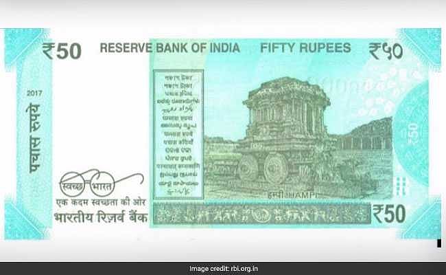 50 Rs Note: Dimensions And Features Of Rs 50 Currency Note With RBI ...