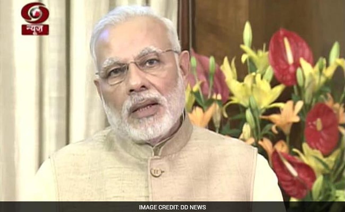 Arun Jaitley's ' Uttam ' (Excellent) Budget Praised By PM Narendra Modi