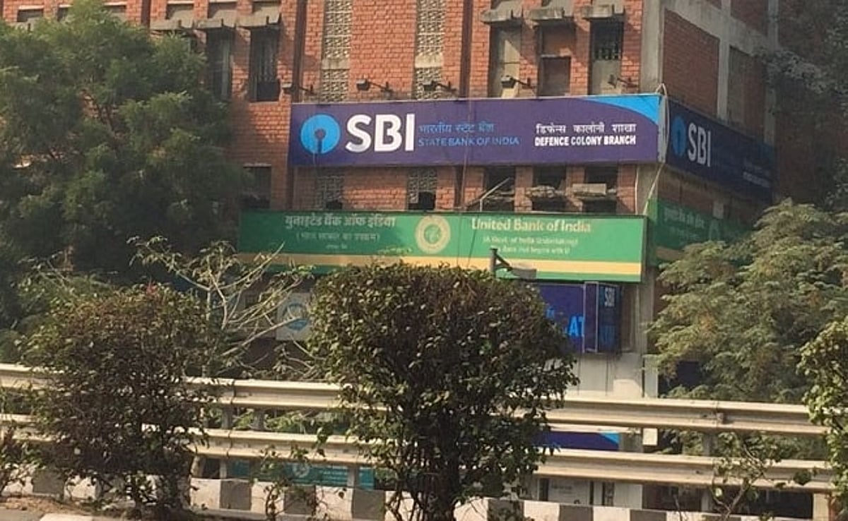 State Bank Of India (SBI) Savings Bank Account Vs Current Account ...