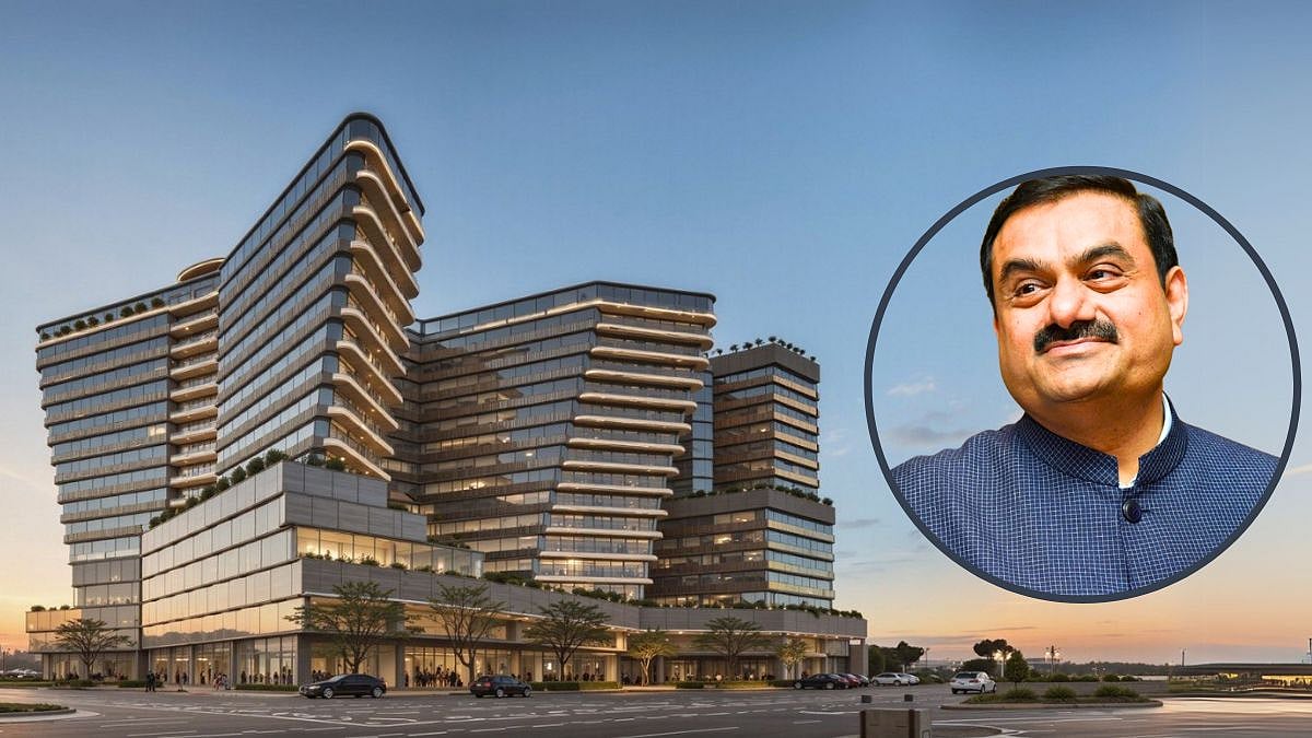 Adani Health City: अदाणी ग्रुप का हेल्‍थकेयर सेक्‍टर में बड़ा ऐलान ...