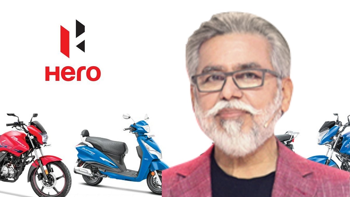 दोपहिया वाहनों के 'Hero' पवन मुंजाल पर सबकी नजरें क्यों हैं?