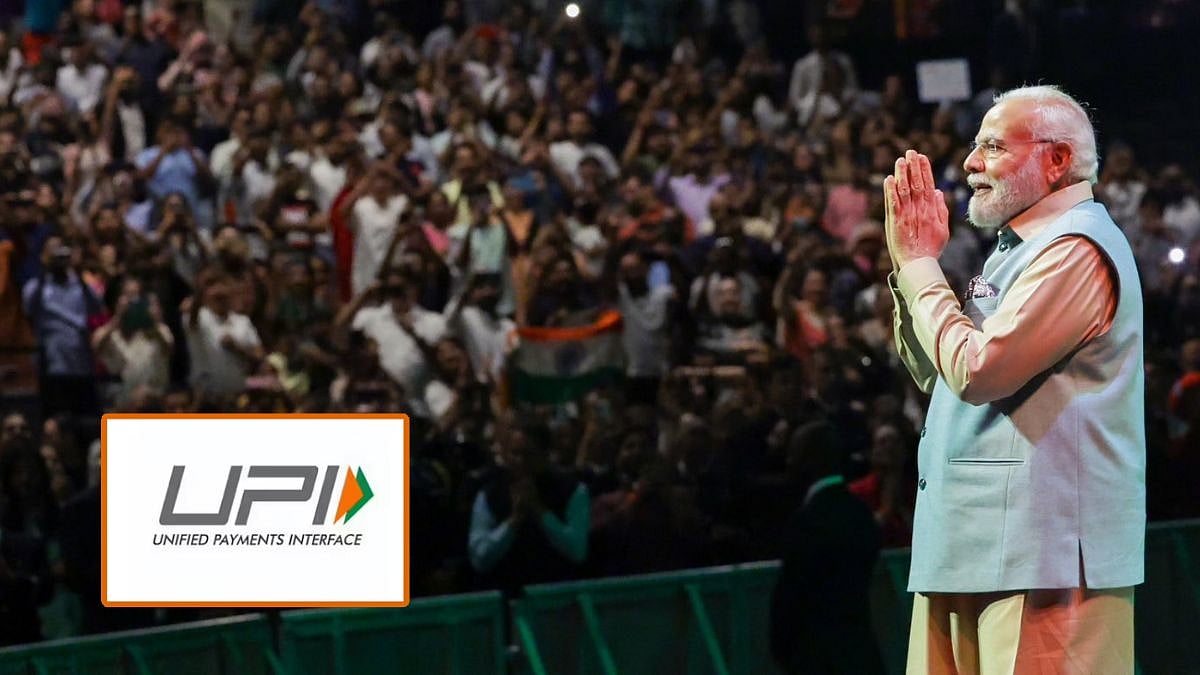 अब आप मॉरीशस और श्रीलंका में भी कर सकेंगे UPI पेमेंट, PM मोदी ने लॉन्च ...