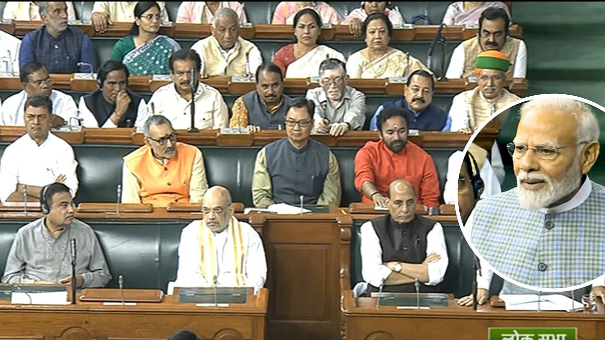 Parliament Special Session: पंडित नेहरू से 'अटल' और मनमोहन सिंह तक, PM ...