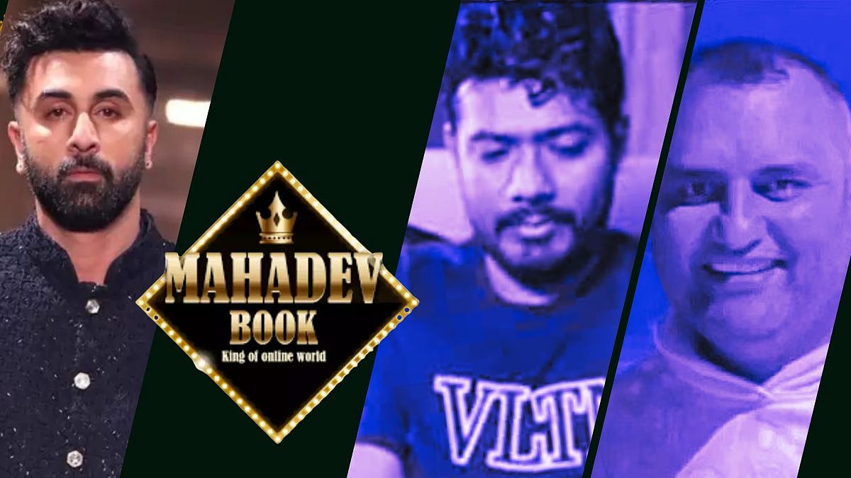 Mahadev App Scam क्या है, क्‍यों बॉलीवुड स्टार्स हैं ED की राडार पर ...