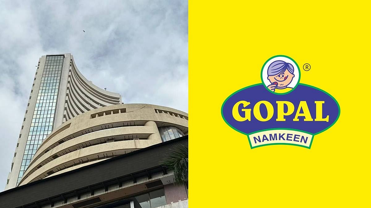 Gopal Snacks IPO: निवेश करें या नहीं? क्या कहता है वैल्यूएशन?