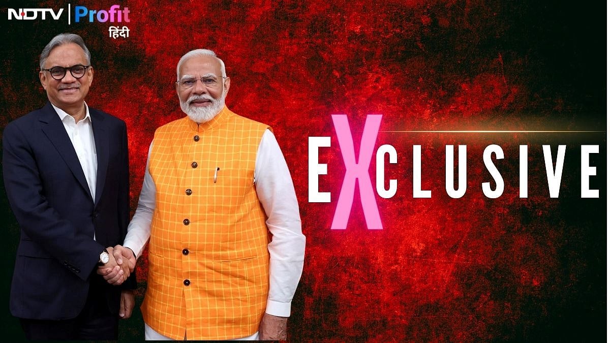 PM Modi NDTV Exclusive: जिंदगी की छोटी-छोटी सीख से बनाई बड़ी-बड़ी ...