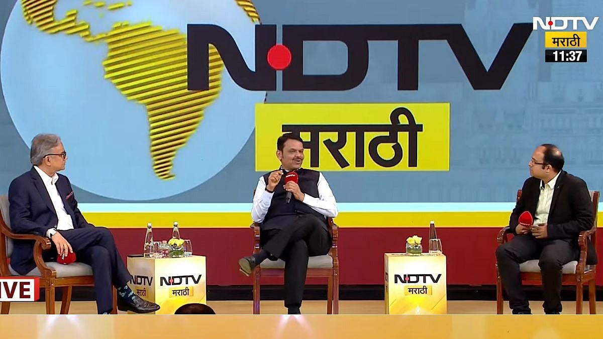 नए महाराष्ट्र की नई आवाज, NDTV ग्रुप ने लॉन्च किया नया चैनल 'NDTV मराठी'
