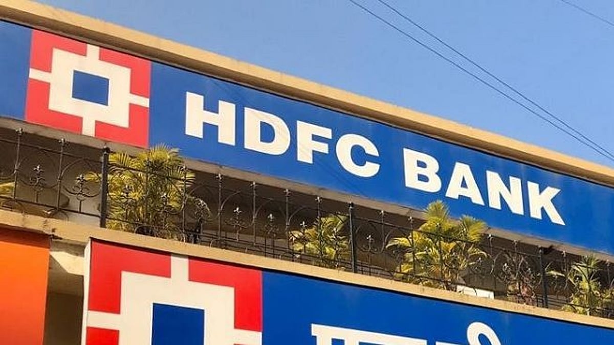 लखनऊ में HDFC बैंक कर्मचारी की ऑफिस में मौत, साथी कर्मचारियों ने कही ...