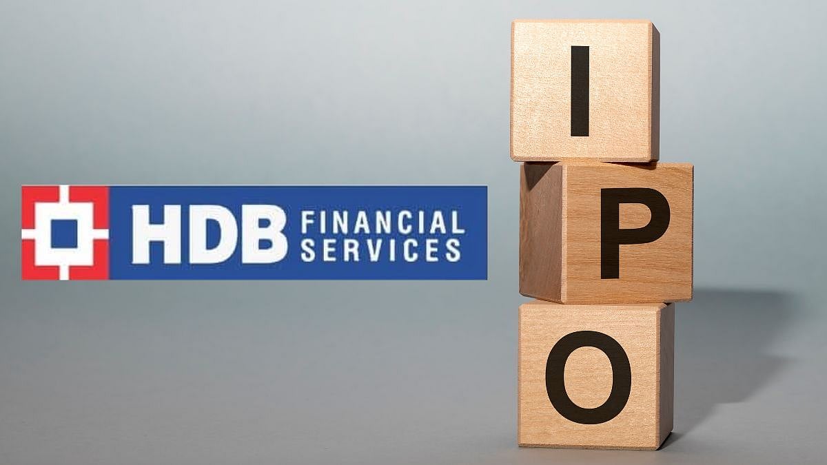 HDB फाइनेंशियल ने 12,500 करोड़ रुपये IPO के लिए DRHP फाइल किया