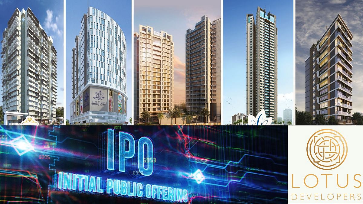 IPO के लिए श्री लोटस डेवलपर्स ने किया आवेदन, अमिताभ-शाहरुख जैसे ...