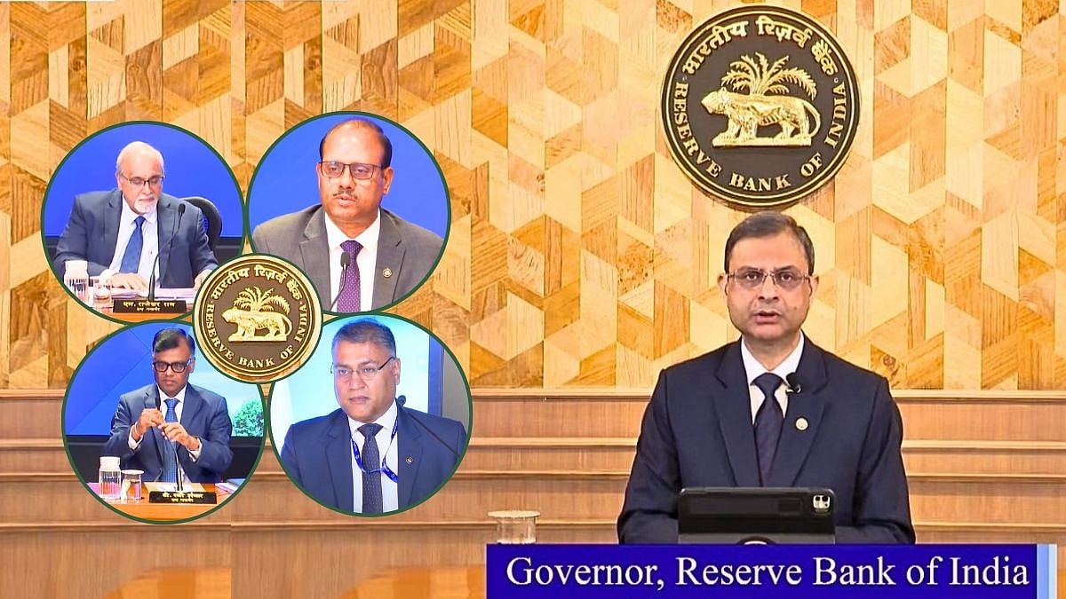 RBI MPC Full Updates: 5 साल बाद कटौती, ब्‍याज दरें अब 6.25%; FY26 में ...