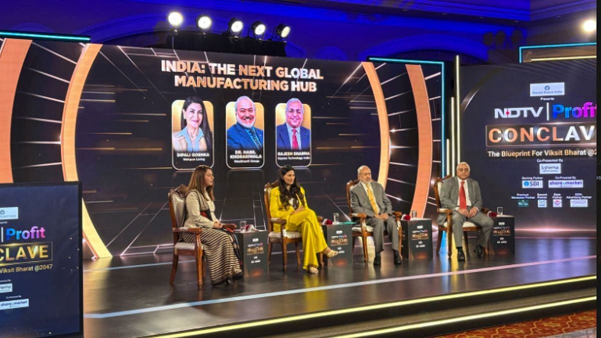 NDTV Profit Conclave 2025: भारत दुनिया में दवाओं का सबसे बड़ा सप्लायर ...