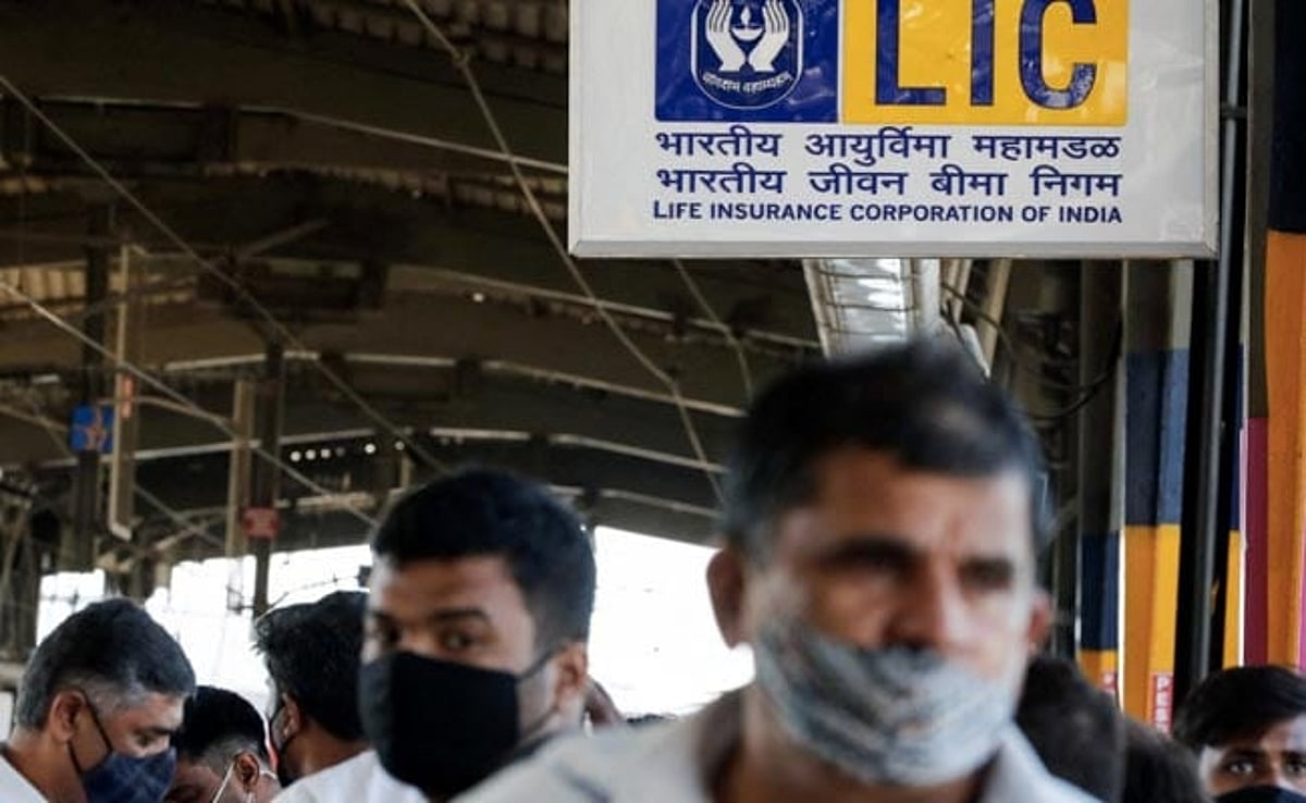 LIC Mega IPO Unlikely This Financial Year: Sources to NDTV