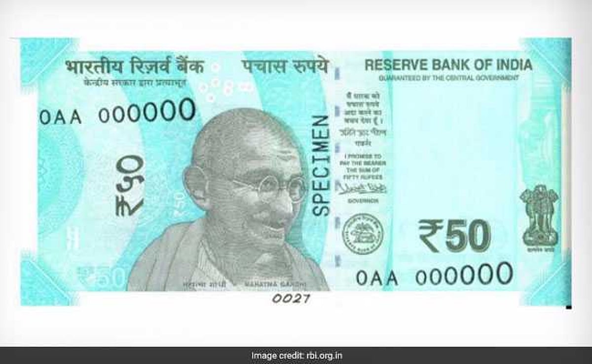 RBI to release a new Rs 50 note soon