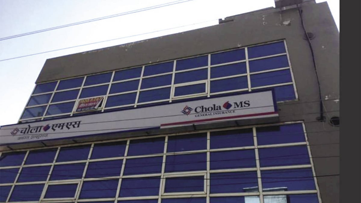 Chola MS registers robust growth