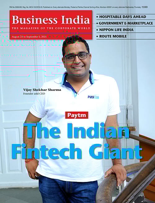 Paytm The Indian Fintech Giant