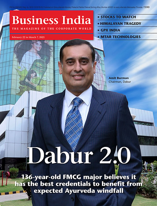 BI 1094 Digital Dabur 2.0