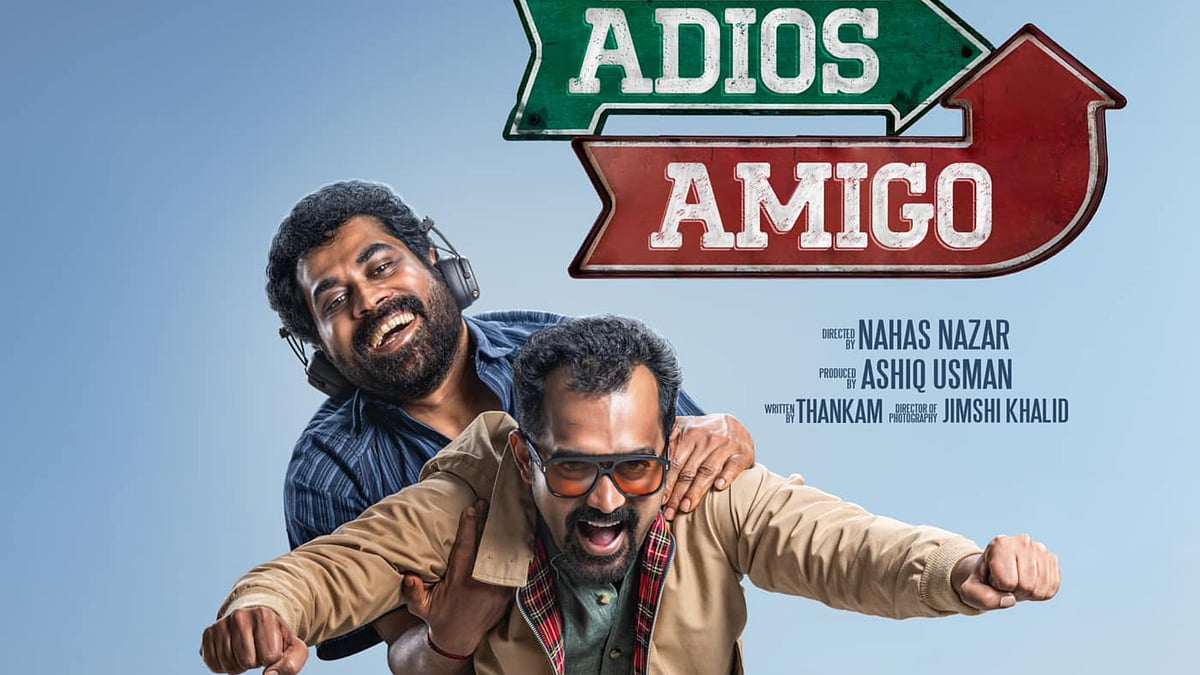 Asif Ali and Suraj Venjaramoodu's Adios Amigo gets a release date