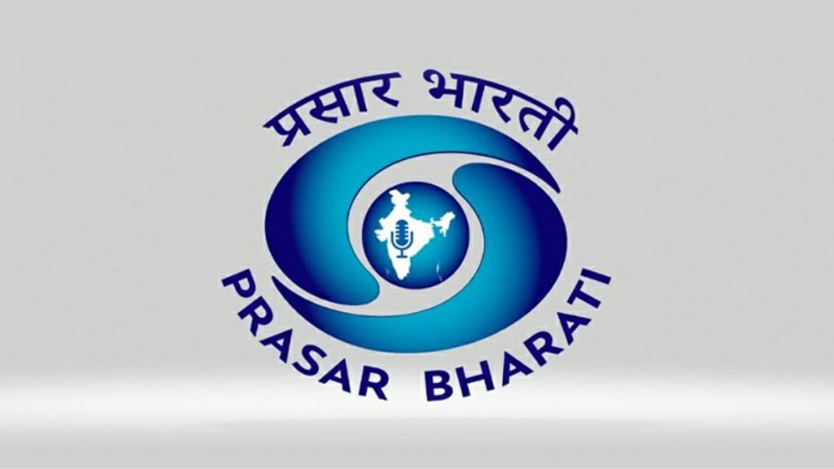 Prasar Bharati to start its own OTT platform