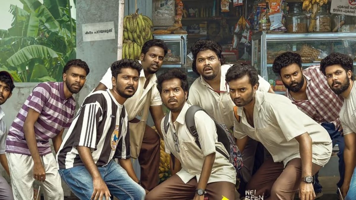 Vaazha gets a new release date