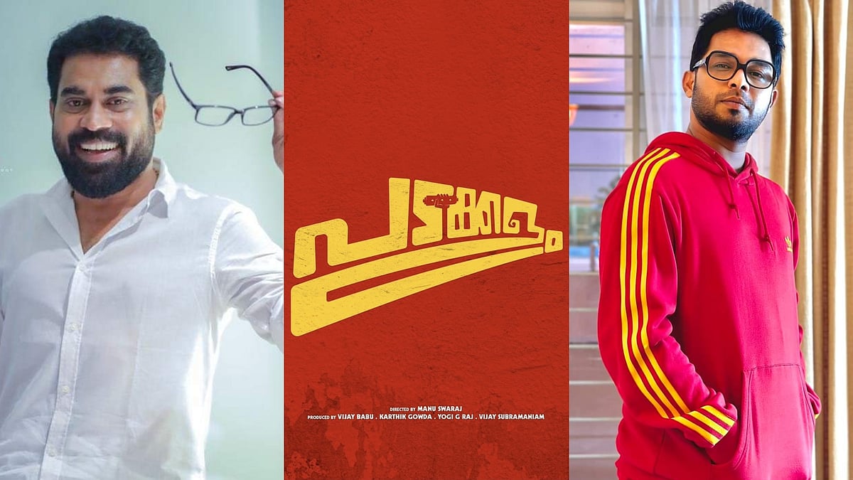 Suraj Venjaramoodu and Sharaf U Dheen's Padakkalam begins