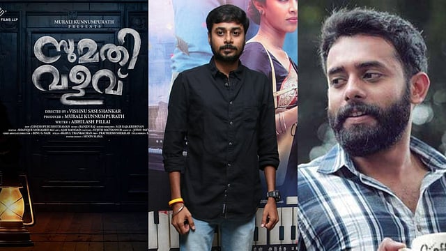 Ratsasan cinematographer P V Shankar joins Arjun Ashokan's Sumathi Valavu